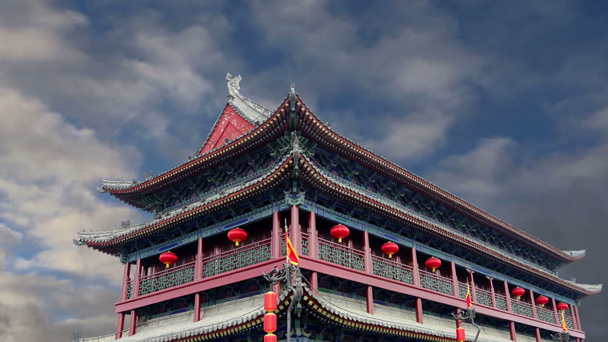 Fortifications Of Xian (Sian, Xi'an) An Ancient Capital Of China ...
